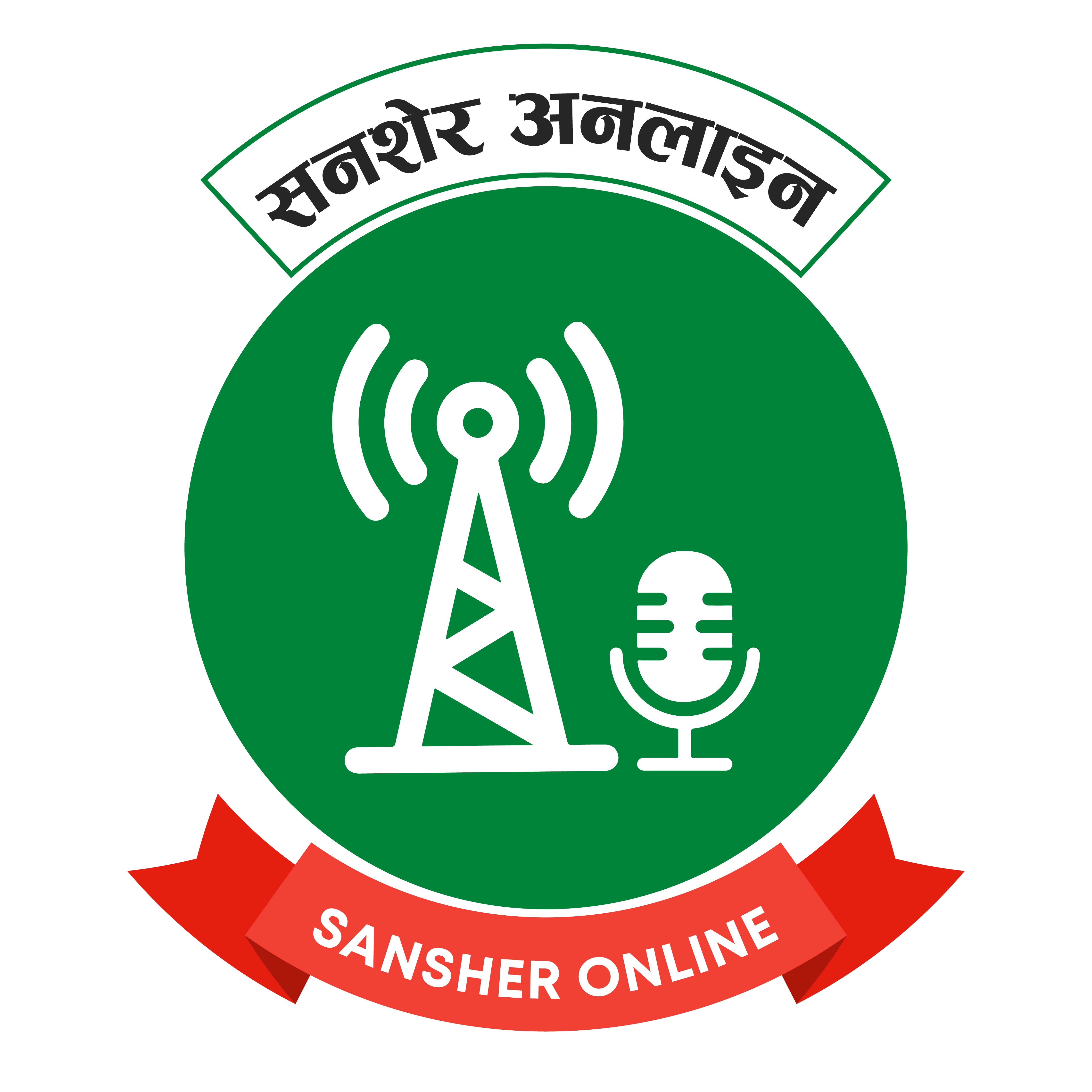 SansherOnline | बैतडीमा नदीमा बगेर एक जनाको मृत्यु